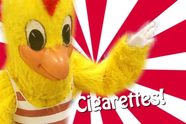 Dirt Cheap | All Your Favorite Videos! Cheap Cheap